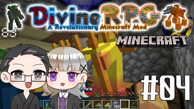 【Minecraft】 2人でDivineRPGに挑戦！ 【いちご大福&佐倉キリ】#04 - 2022/9/22(木) 18:50開始 - ニコニコ生放送