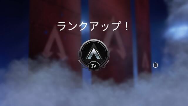 【APEX実況】シルバー昇格戦 (PS5) with まっつー みーくん - 2023/11/24(金) 11:50開始 - ニコニコ生放送