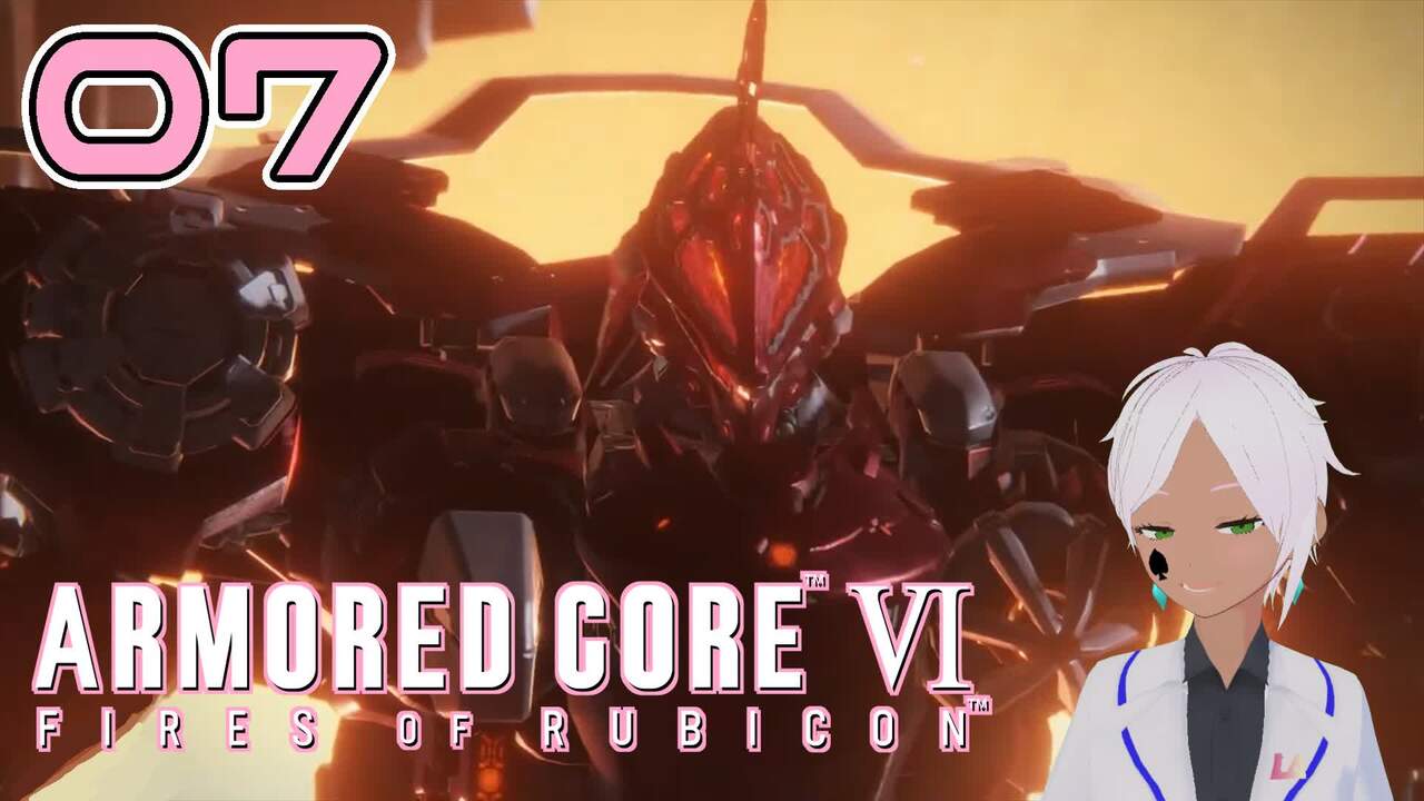 友人ができたんだ！！【AC6】#07-1 - 2023/12/18(月) 9:50開始 - ニコニコ生放送